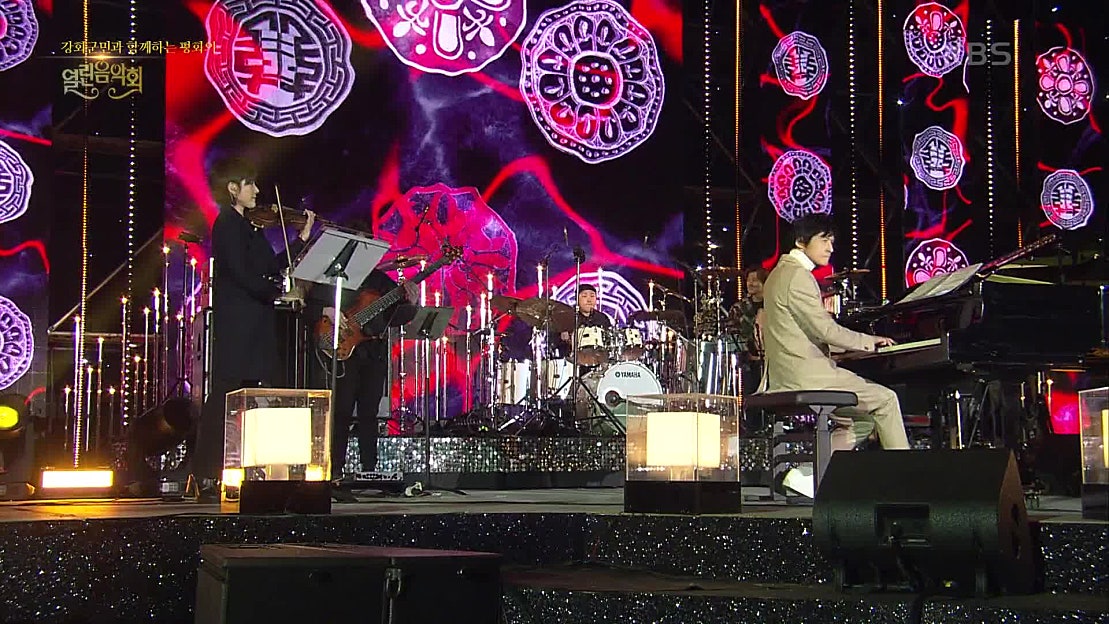 양방언 밴드 - Frontier | KBS 221120 방송 - 네이버 TV