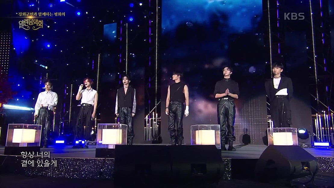 위아이(WEi) - 우산 | KBS 221120 방송 - 네이버 TV