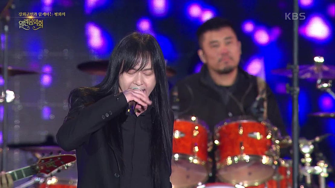 김경호 밴드 - 나를 슬프게 하는 사람들 | KBS 221120 방송 - 네이버 TV