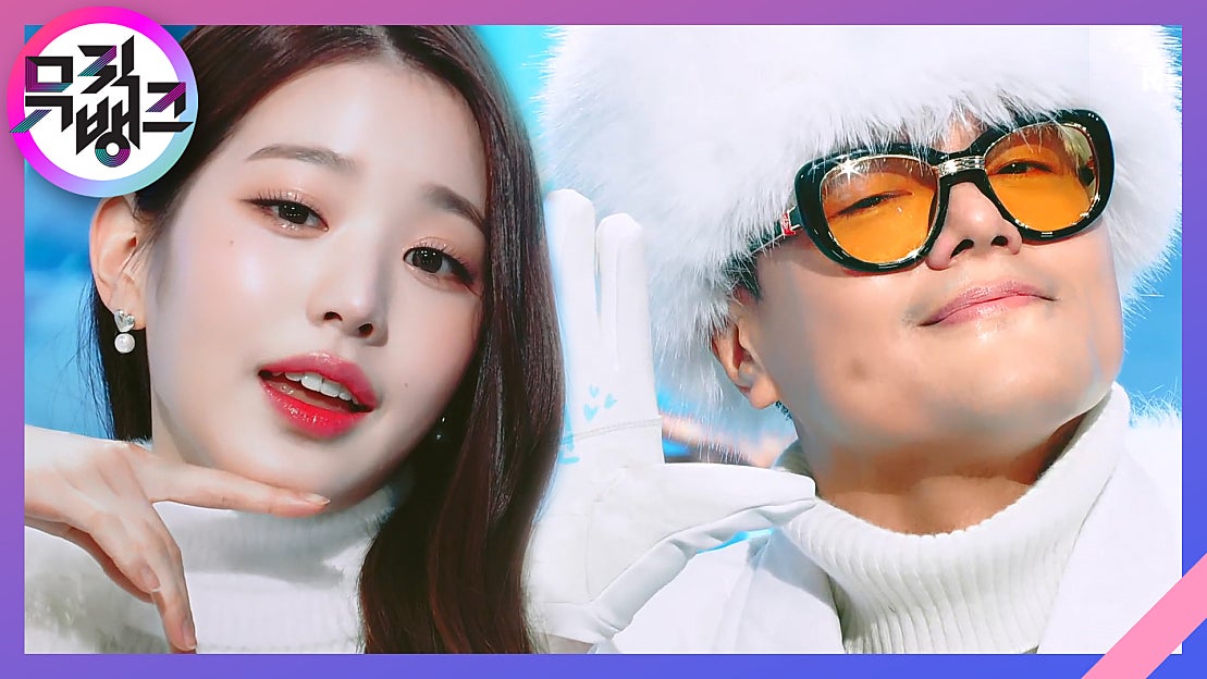 Groove Back - 박진영 | KBS 221118 방송 - 네이버 TV