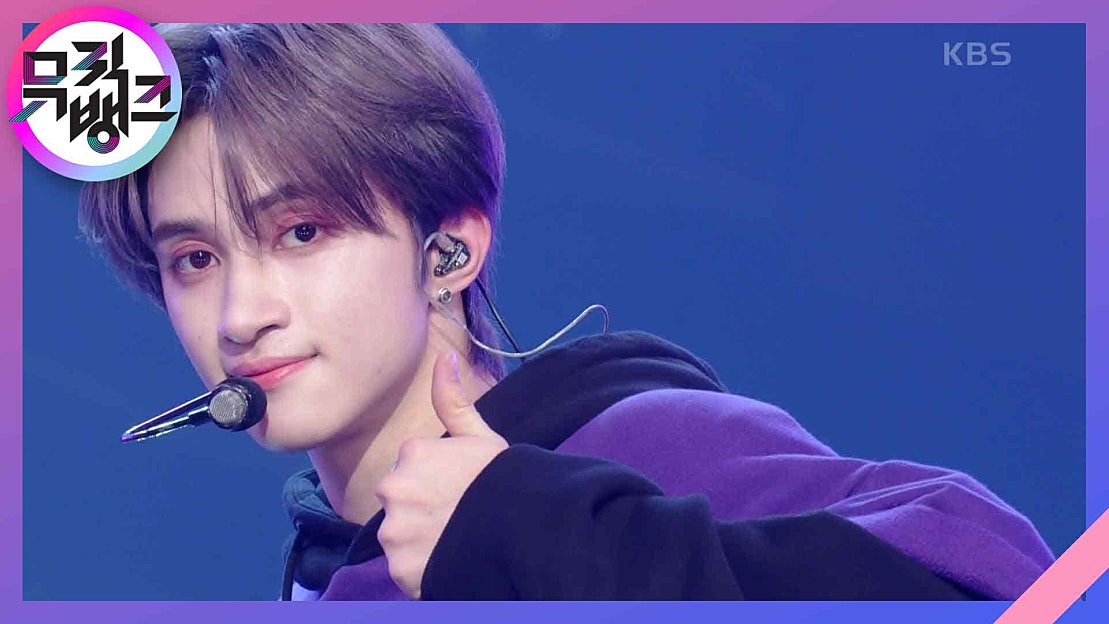 The One - DRIPPIN (드리핀) | KBS 221125 방송 - 네이버 TV