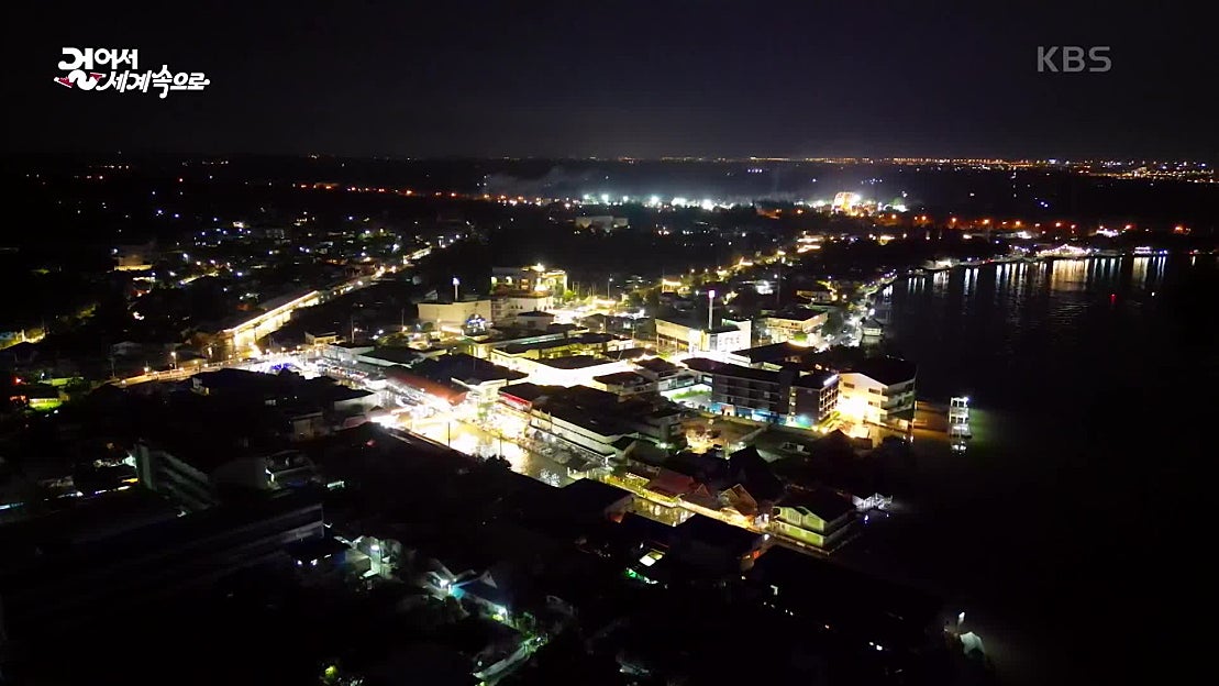 태국의 명소, 암파와 수상 시장과 카오램 호수 | KBS 221126 방송 - 네이버 TV