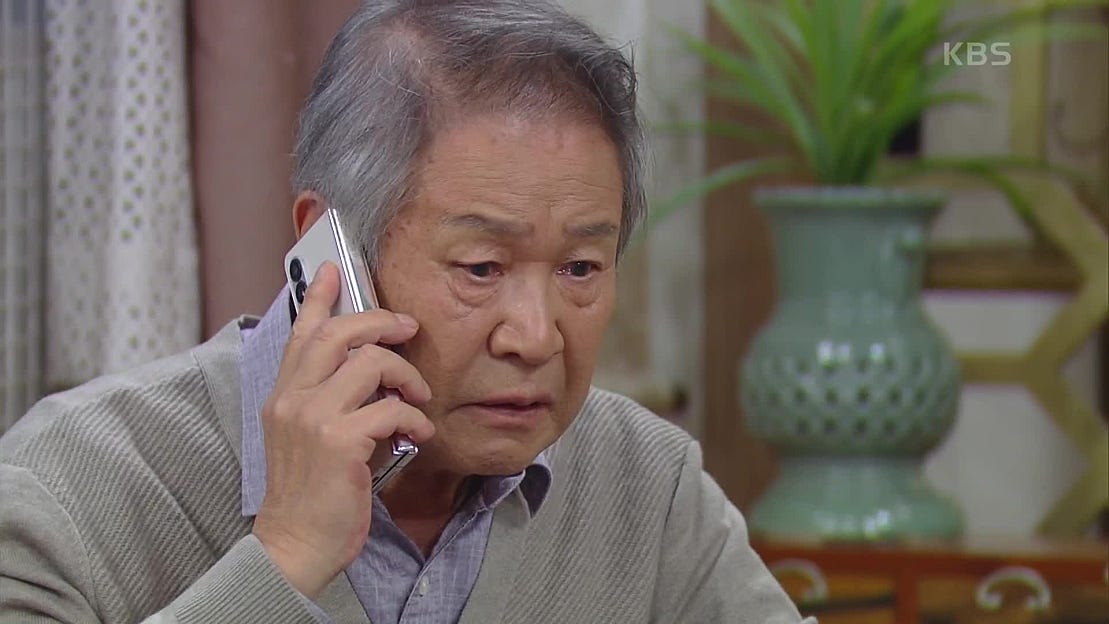 오수완의 전화를 받는 이호재… 경숙한테 김승욱 주식이 다 넘어갔다?! | KBS 221130 방송 - 네이버 TV