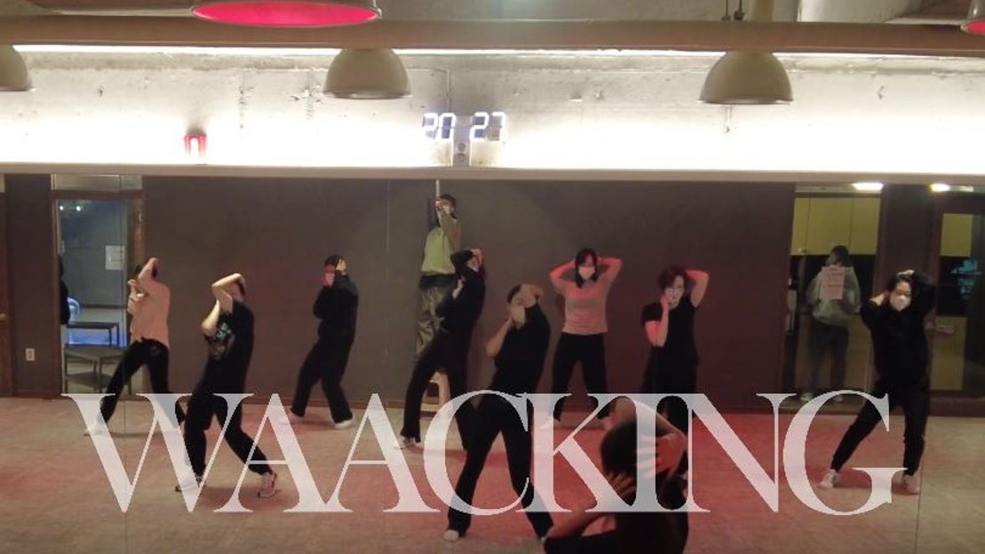 Perhaps Swayhaps -PSYK 왁킹 댄스 (WAACKING BASIC DANCE) 충정로 댄스학원 춤잘추는법 댄스왕 ...