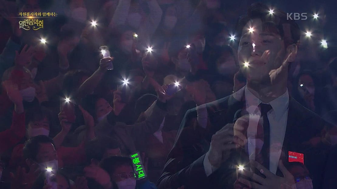 김성식 - 소녀 | KBS 221204 방송 - 네이버 TV