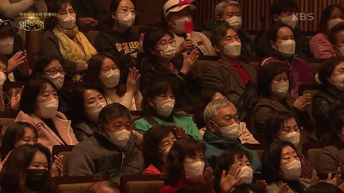 LUCY(루시) - 신사동 그 사람 | KBS 221204 방송 - 네이버 TV