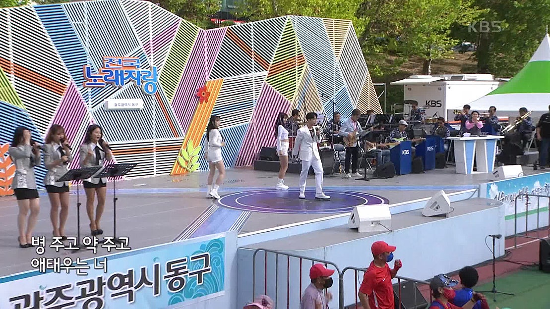 초대가수 재하의 스파크! | KBS 221204 방송 - 네이버 TV