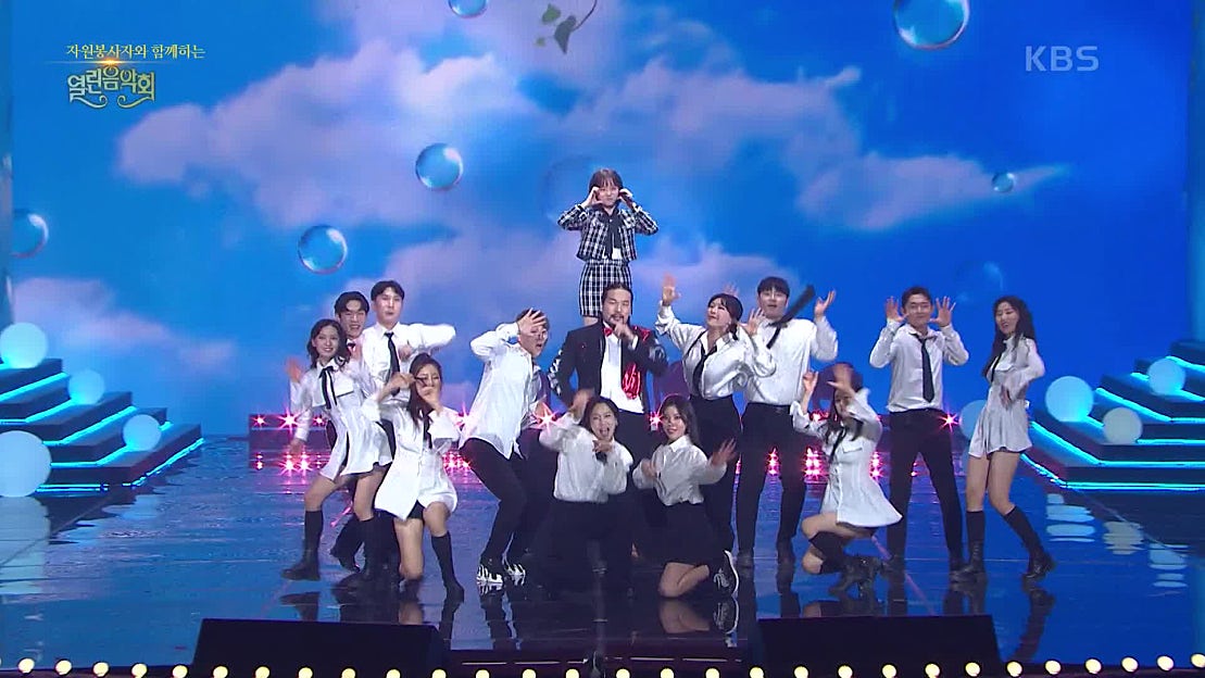 정유진+팝핀준호+팝핀준호 크루 - Sunny Days | KBS 221204 방송 - 네이버 TV