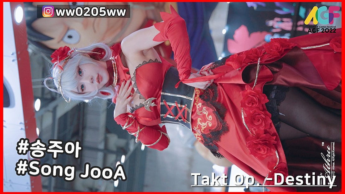 '탁트 오퍼스 운명' 코스프레 모델 송주아 포토타임 AGF 2022 4k - 네이버 TV