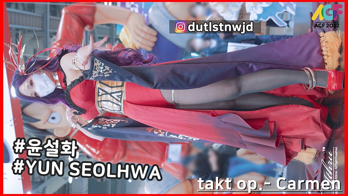 코스어 윤설화 미녀설화 '탁트 오퍼스 카르멘' 코스프레 포토타임 AGF 2022 4K - 네이버 TV