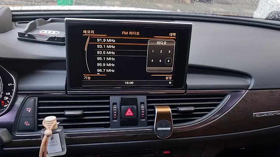 아우디 A6 MMI 블랙아웃 수리 완료 - 네이버 TV