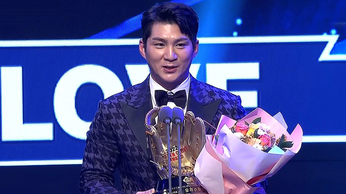 유격수 부문 오지환_2022 KBO 골든글러브 - 네이버 TV