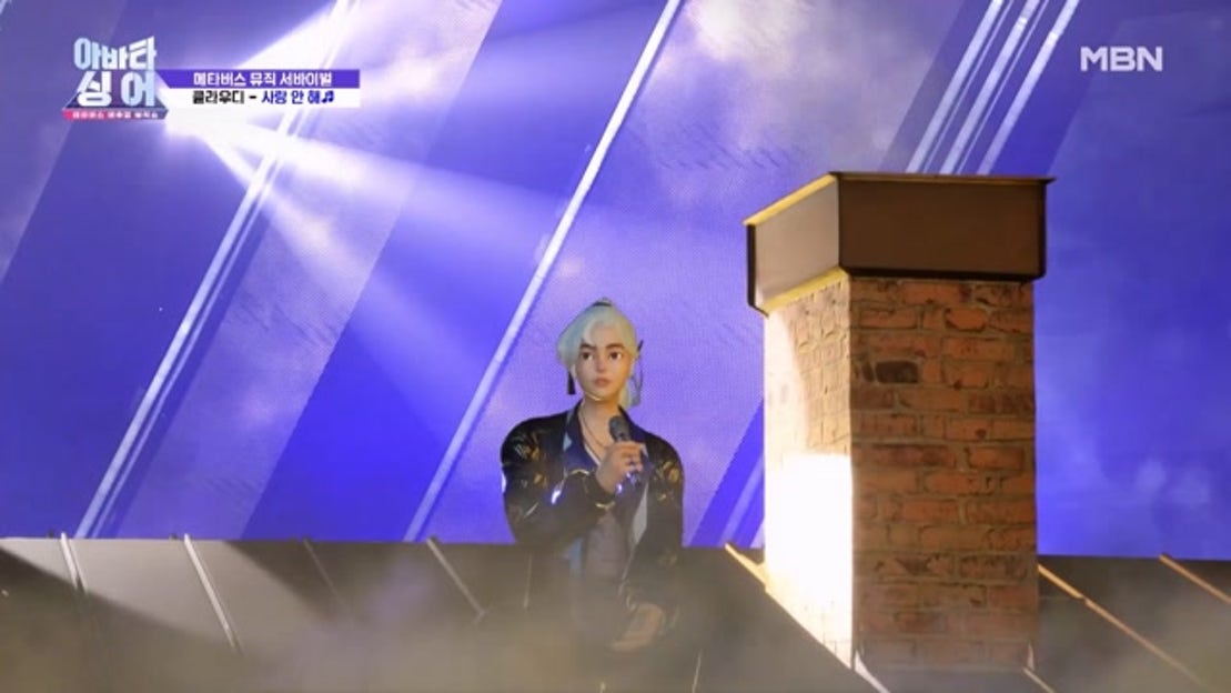 미공개 무대 공개) 트웰브 [사랑 안 해]♪ 사랑… 그냥 해! 완전 해!! 트웰브! 사랑해♡ MBN 221210 방송 - 네이버 TV