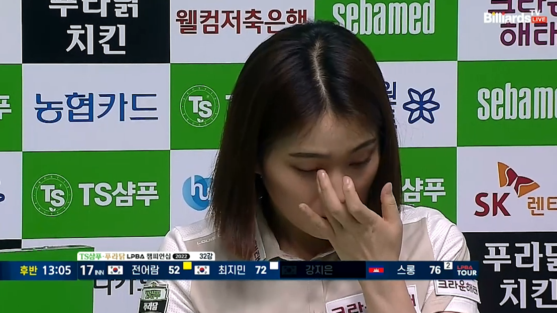 서바이벌의 무서움[TS샴푸·푸라닭 LPBA 챔피언십 2022] - 네이버 TV