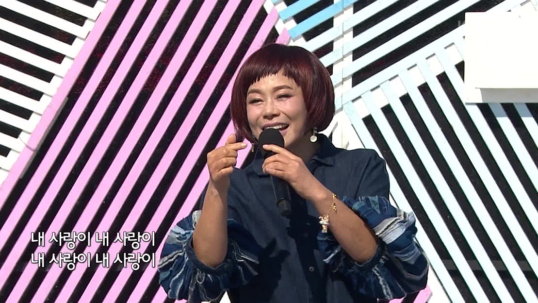 초대가수 현숙 씨의 확실합니다 | KBS 221211 방송 - 네이버 TV