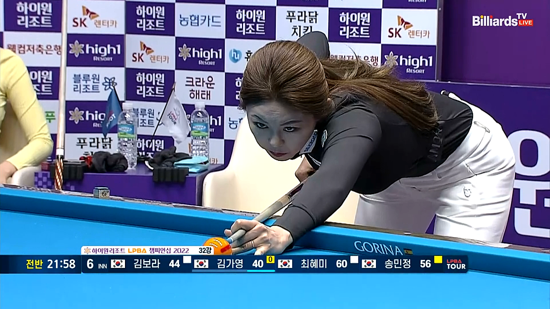 5점 하이런을 몰아치며 4등에서 순식간에 1위로 올라서는 김가영![하이원리조트 LPBA 챔피언십 2022] - 네이버 TV