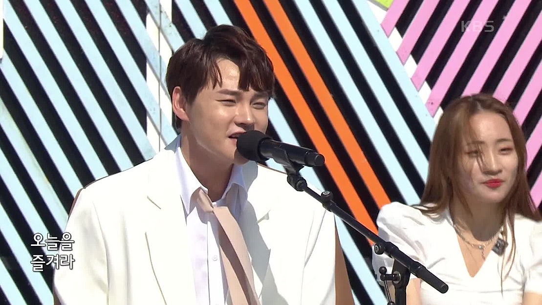 초대가수 박서진 씨의 즐겨라 | KBS 221211 방송 - 네이버 TV