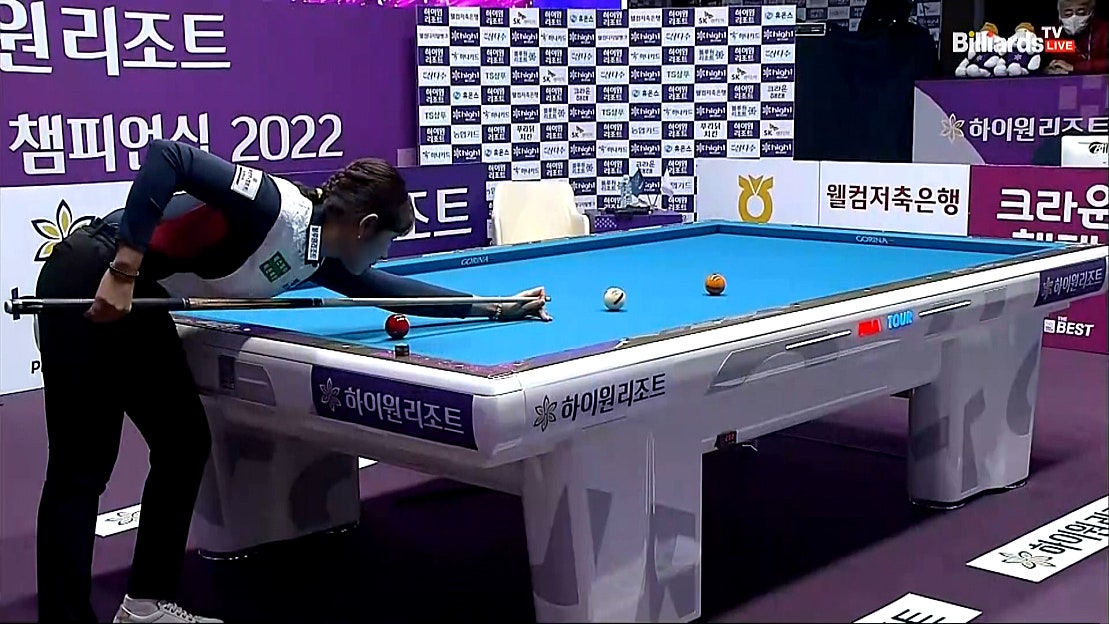 스롱 vs 강유진 16강 1세트 HL[하이원리조트 LPBA 챔피언십 2022] - 네이버 TV