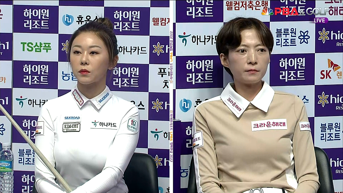 김가영 vs 임정숙 16강 1세트 HL[하이원리조트 LPBA 챔피언십 2022] - 네이버 TV