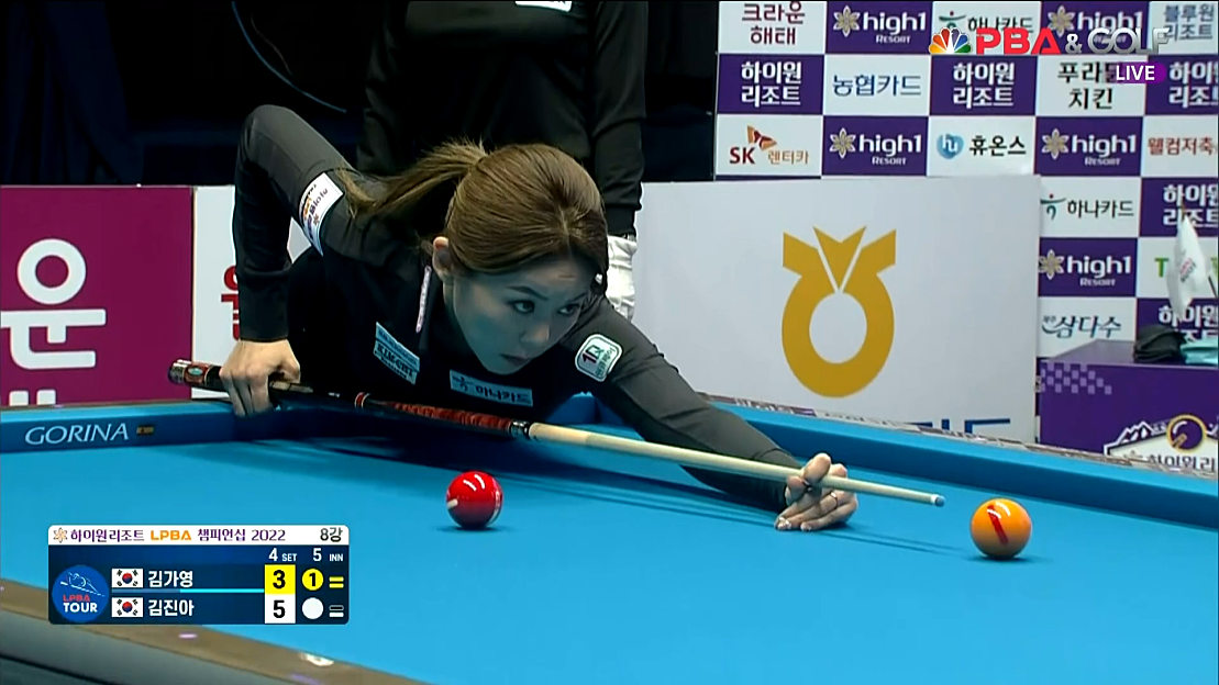 6점 하이런으로 역전과 동시에 앞서나가는 김가영[하이원리조트 LPBA 챔피언십 2022] - 네이버 TV