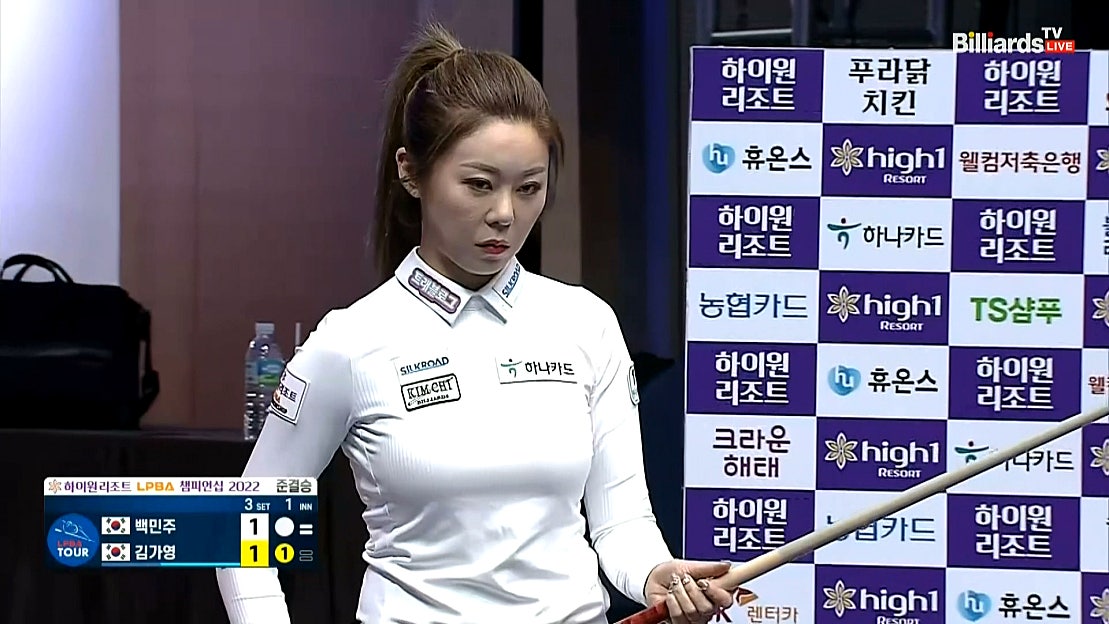 3세트 전열을 정비하고 1이닝 4연속득점하는 김가영[하이원리조트 LPBA 챔피언십 2022] - 네이버 TV