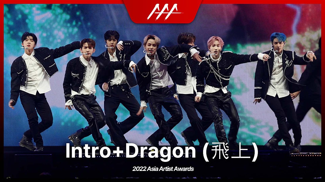 [AAA직캠] 템페스트(TEMPEST) ‘Intro+Dragon (飛上)’ 4K (TEMPEST Fancam) - 네이버 TV