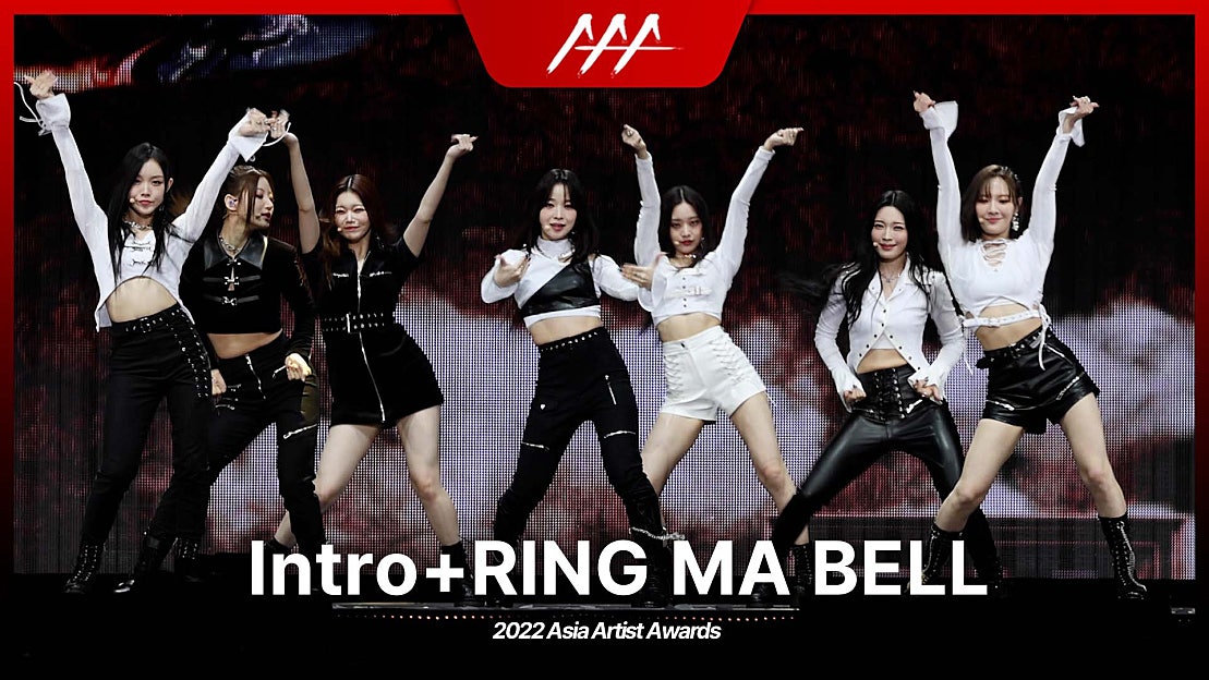 [AAA직캠] 빌리(Billlie) ‘Intro+RING MA BELL’ 4K (Billlie Fancam) - 네이버 TV