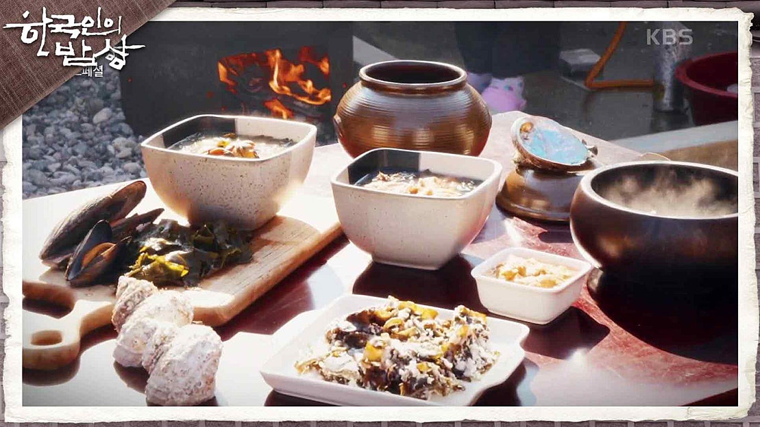 여름, 땀 그리고 꿈 | KBS 221222 방송 - 네이버 TV