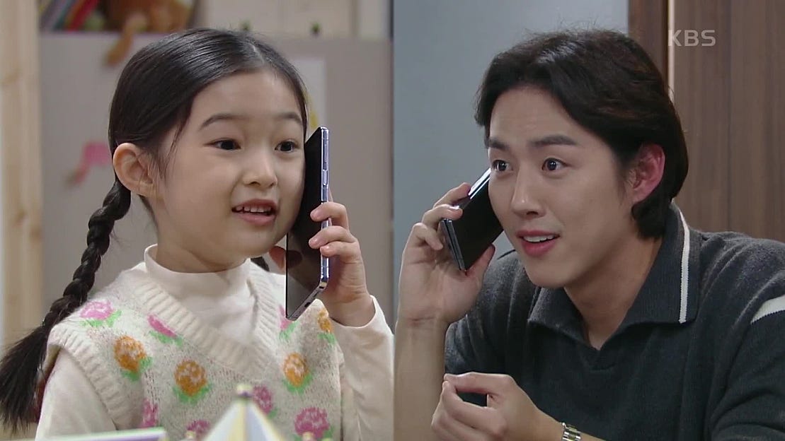 백성현에게 전화를 건 윤채나? 배누리를 놀랠 깜짝 약속을 잡는 두 사람 | KBS 221222 방송 - 네이버 TV