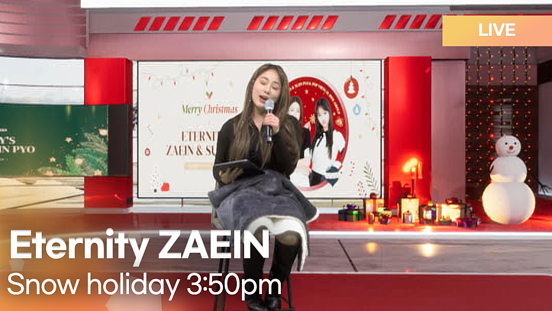 Eternity ZAEIN (이터니티 제인) - Snow holiday 3:50pm | K-Pop Live Session ...