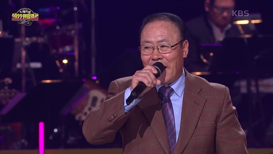 정대성 씨의 무너진 사랑탑 | KBS 221225 방송 - 네이버 TV