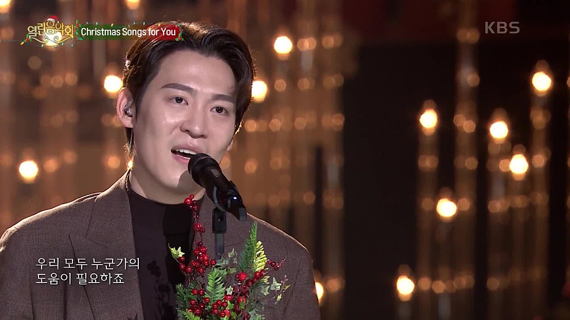 존박 - Love Again | KBS 221225 방송 - 네이버 TV