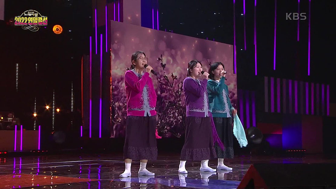 윤한아, 이예진, 최민영 씨의 사람이 꽃보다 아름다워 | KBS 221225 방송 - 네이버 TV