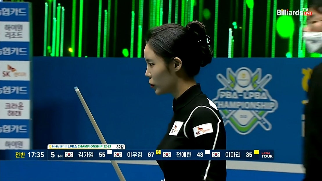 정확한 3뱅크샷 성공하며 7득점으로 김가영을 제치는 이우경[NH농협카드 LPBA 챔피언십 22-23] - 네이버 TV