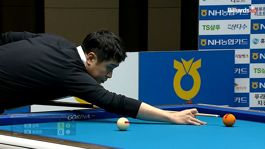 김욱 vs 임성균 128강 1세트 HL[NH농협카드 PBA 챔피언십 22-23] - 네이버 TV