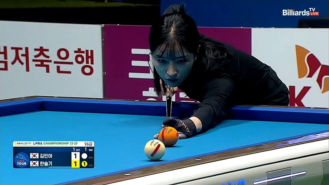 김민아 vs 한슬기 16강 1세트 HL[NH농협카드 LPBA 챔피언십 22-23] - 네이버 TV