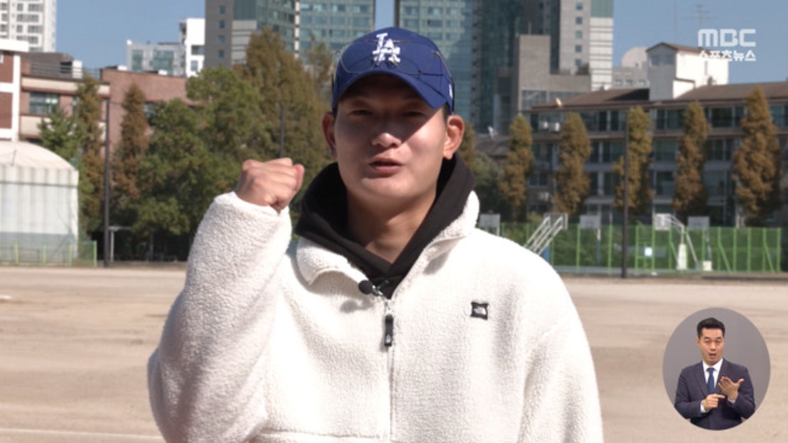 '비공인 164km/h' 김서현 "50세이브는 해야죠" - 네이버 TV