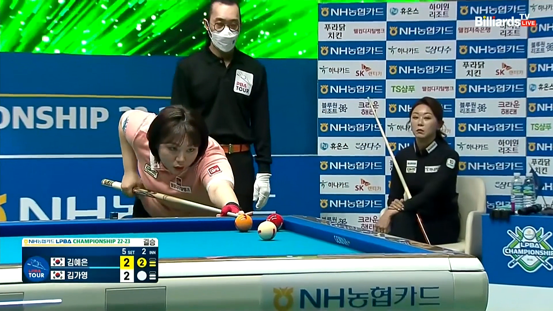3뱅크샷 깔끔하게 성공하면서 4득점으로 역전하는 김예은[NH농협카드 LPBA 챔피언십 22-23] - 네이버 TV