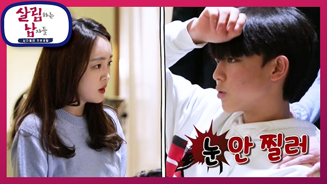 부쩍 자기주장이 강해진 하준의 사랑이 고픈 인희..😥 | KBS 230107 방송 - 네이버 TV