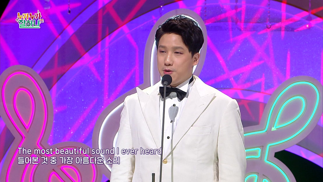 Maria(마리아)♬ (Stephen Soundheim 작사 / Leonard Bernstein 작곡) - 테너 이동신 ...