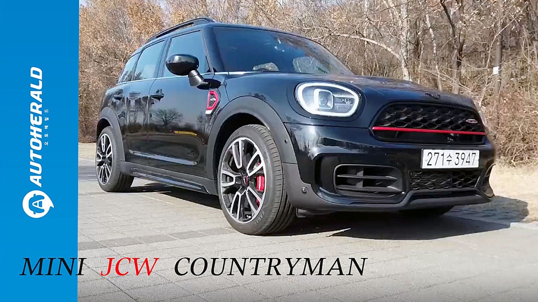 [시승기] 현 세대 마지막 '미니 JCW 컨트리맨' 강력한 모터 스포츠 유전자 수혈한 악동 - 네이버 TV