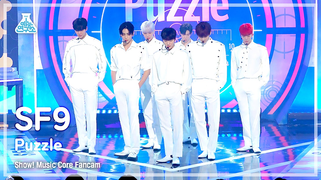 [예능연구소] SF9 - Puzzle(에스에프나인 – 퍼즐) FanCam | Show! MusicCore | MBC230114방송 - 네이버 TV