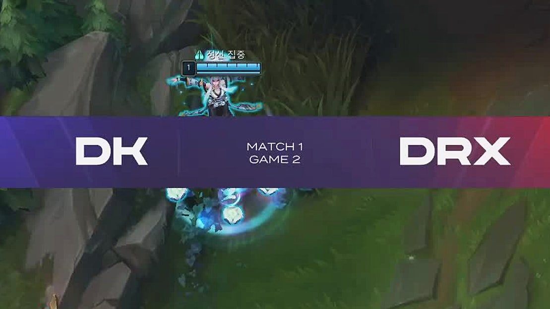 DK-DRX 2세트 하이라이트 - 네이버 TV