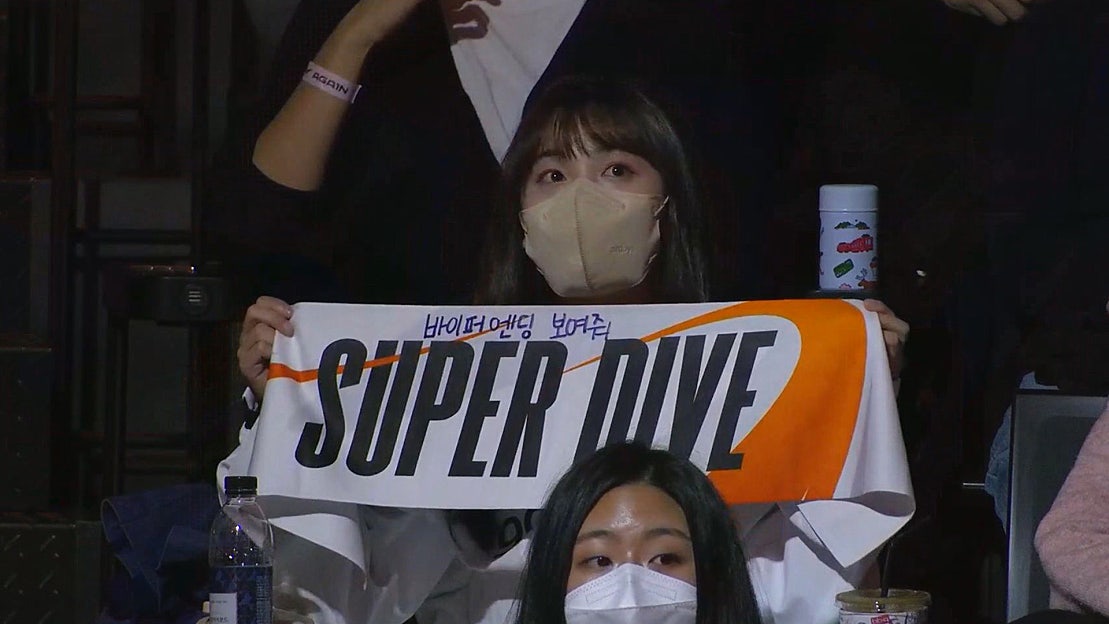 KDF-HLE 2세트 하이라이트 - 네이버 TV