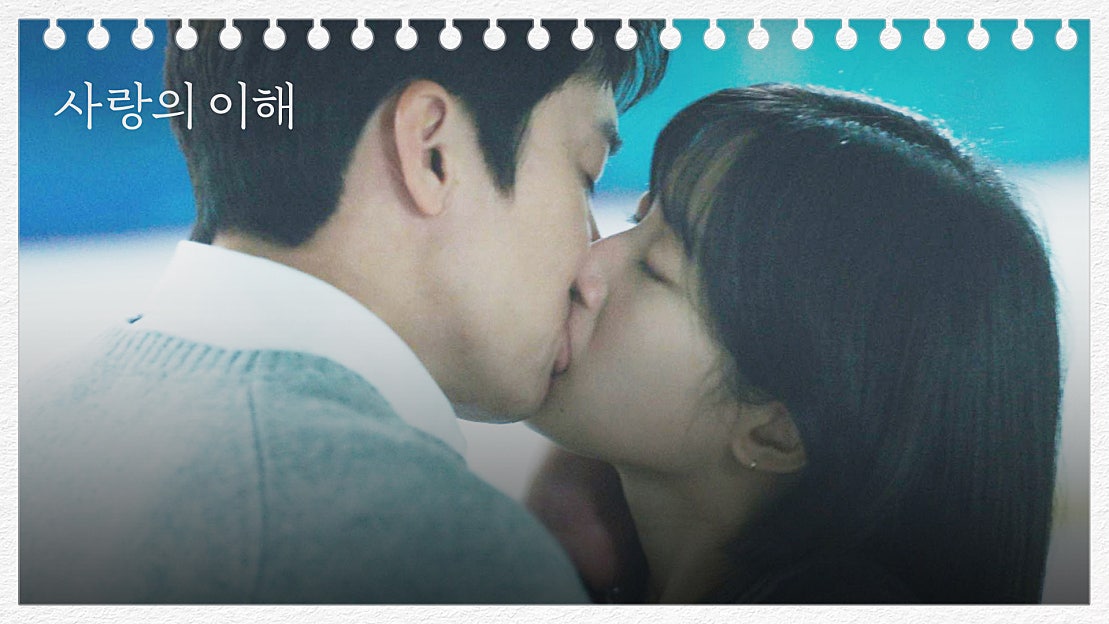 [동그라미 엔딩] 마음이 닿은 유연석-문가영의 키스 '결국 다시 안수영…' | JTBC 230119 방송 - 네이버 TV