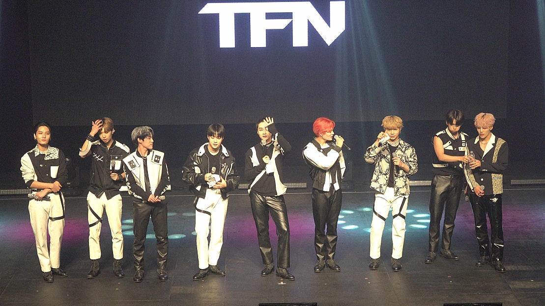 팀소개 각자 자기소개 . 곡소개 콘서트 홍보 . TFN(티에프앤) - MLD ARTIST CONCERT . 2023 . 링 - 네이버 TV