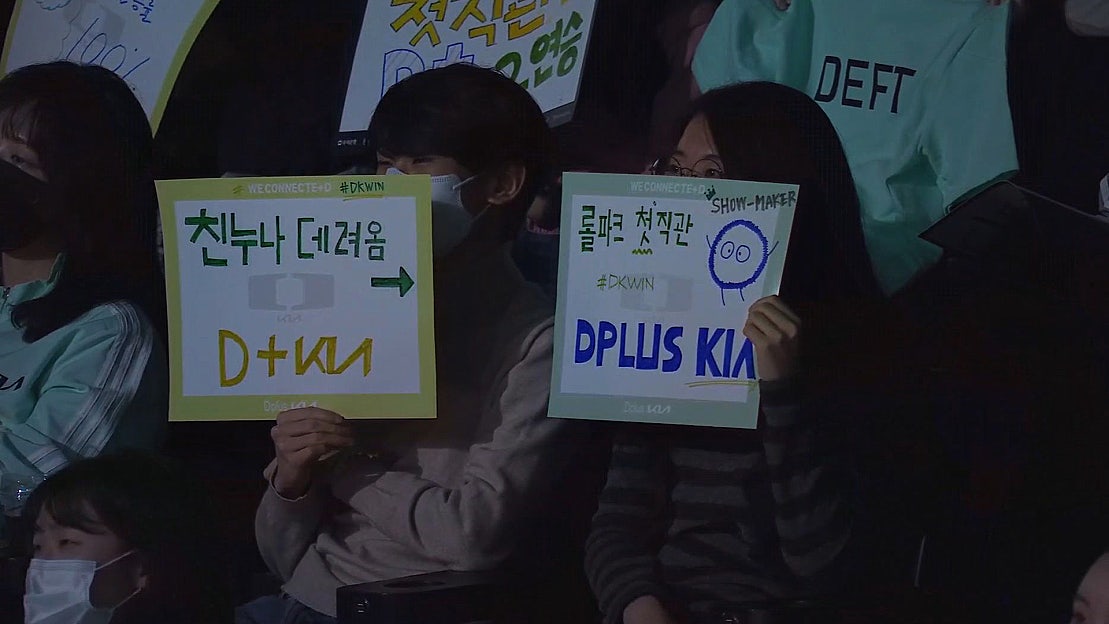 LSB-DK 1세트 하이라이트 - 네이버 TV