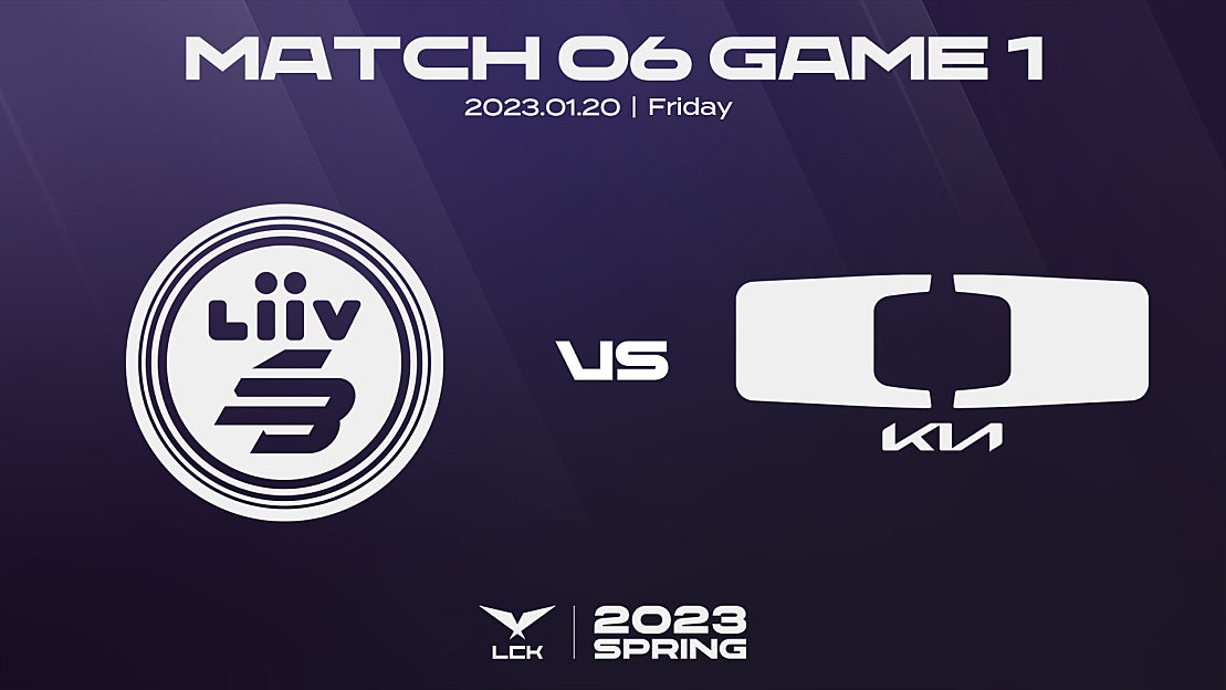 LSB-DK 1세트 - 네이버 TV