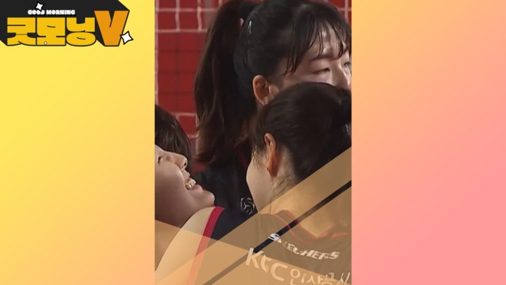 '놀라운 텐션' 분위기 바꾸는 연속 득점, KGC인삼공사 #ShortForm - 네이버 TV