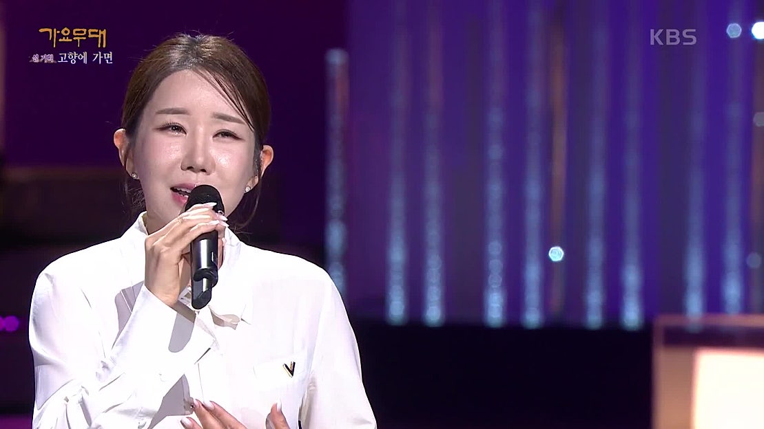 김다나 - 모정 | KBS 230123 방송 - 네이버 TV